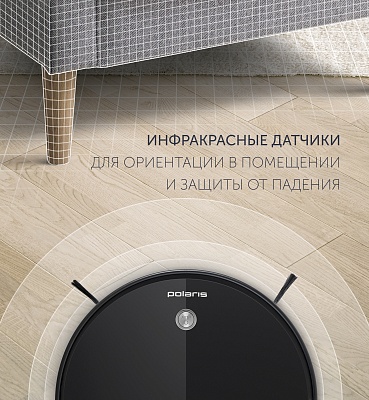 Робот-пылесос Polaris PVCR 0926W цвет Черный4: характеристики, отзывы ...